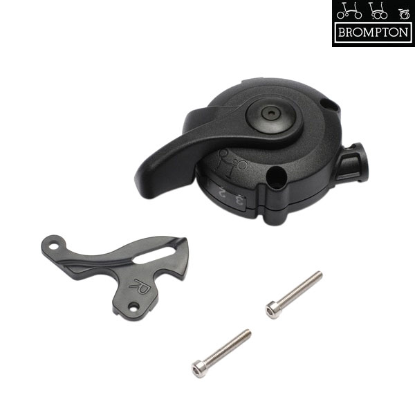 Brompton 3 Speed Gear Shifter